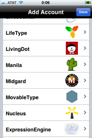 itFun.jp: iPhone用 Blogger投稿App "iBlogger"